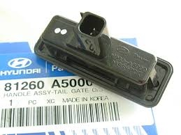 Buton actionare haion Hyundai Kia 81260a5000 - #1966279960