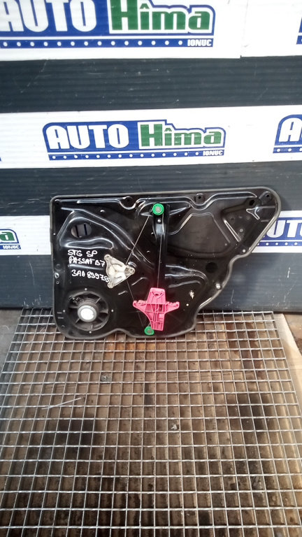 MACARA ELECTRICA GEAM USA SPATE [FARA MOTOR] DREAPTA AUDI A4 07-11 ...
