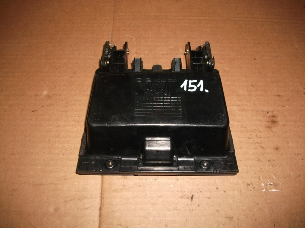 Sertar bord Hyundai Santa Fe, 84745-2B000, an 2007-2012 - #796662153