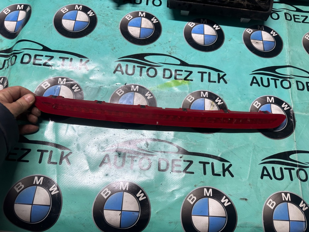 Stop suplimentar passat b8 noi si sh de vanzare - TU alegi prețul!