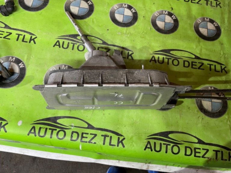 Timonerie completa 6 + 1 trepte VW Golf 5, Skoda Octavia vw Passat cc ...
